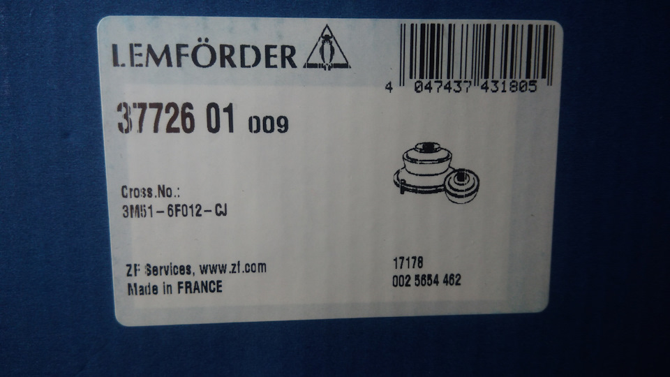 3772601 Подвеска, двигатель LEMFORDER | Запчасти на DRIVE2