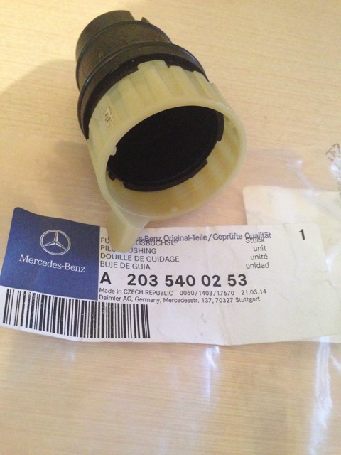 A2035400253 Втулка направляющая акпп Mercedes | Запчасти на DRIVE2
