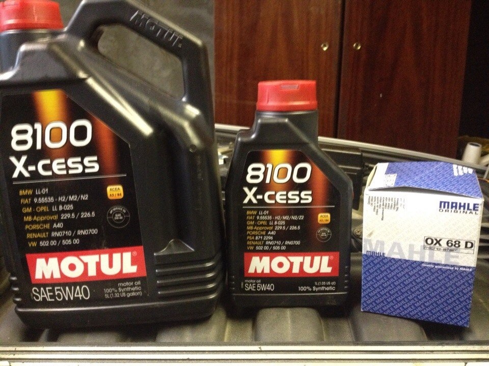 Обслужил маленько — BMW 5 series (E34), 2,5 л, 1994 года | плановое ТО ...