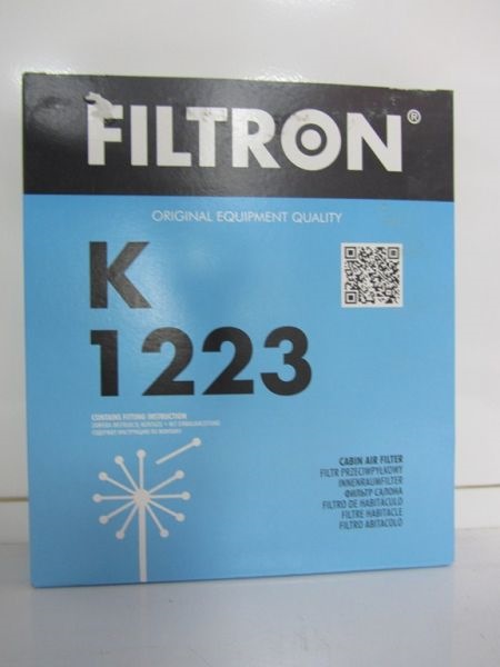 1. Заказал запчасти! — Chevrolet Cruze (1G), 1,6 л, 2010 года ...