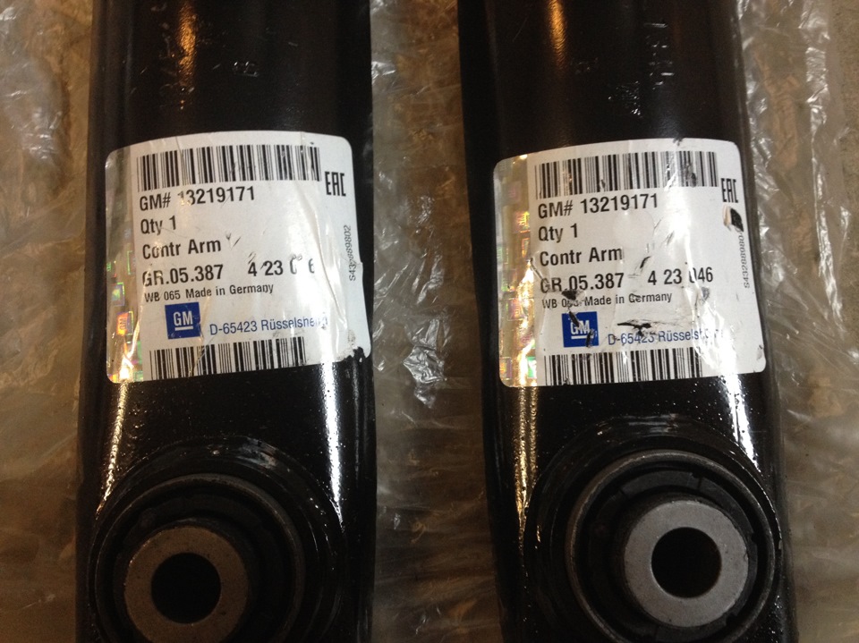 13219171 Рычаг стабилизатора подвески GM | Запчасти на DRIVE2