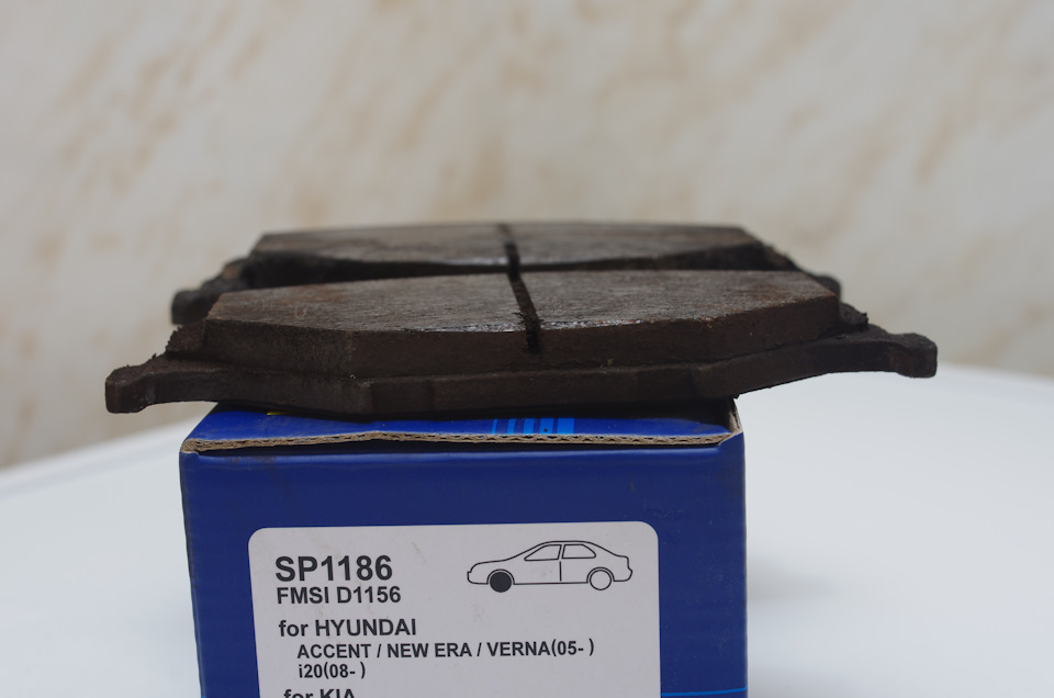 SP1186 Колодки передние KIA HYUNDAI | Запчасти на DRIVE2