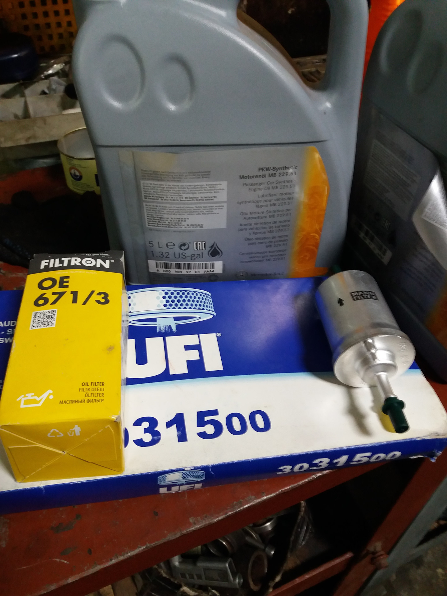 Замена масла и фильтров — Volkswagen Jetta V, 2 л, 2007 года | плановое ...