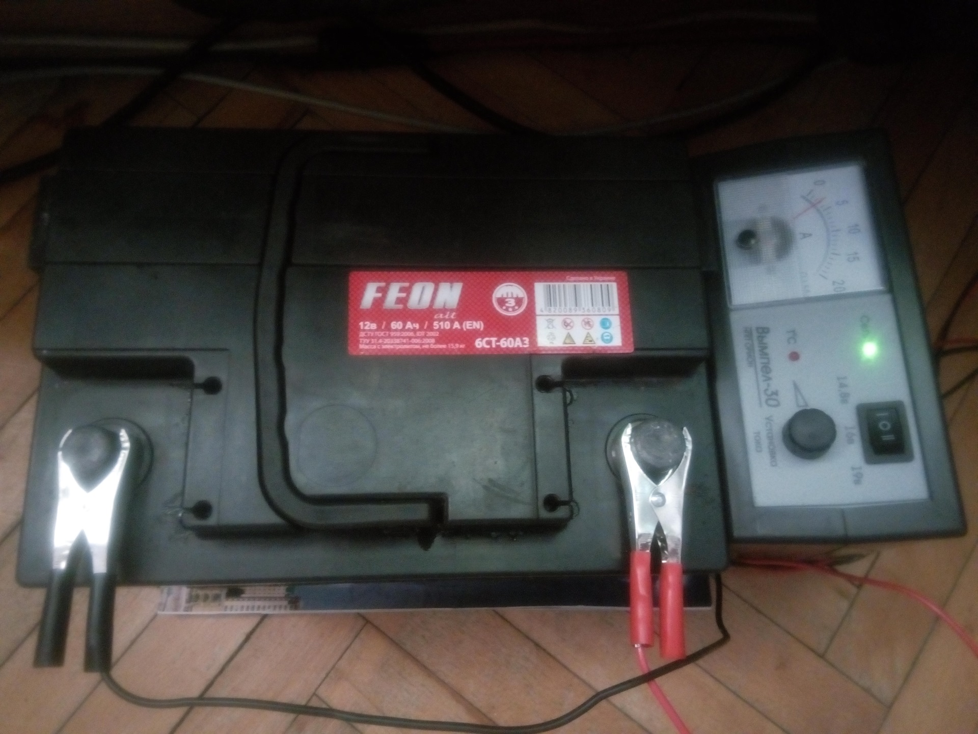 _Пережитые морозы_ — FIAT Albea, 1,4 л, 2008 года | электроника | DRIVE2