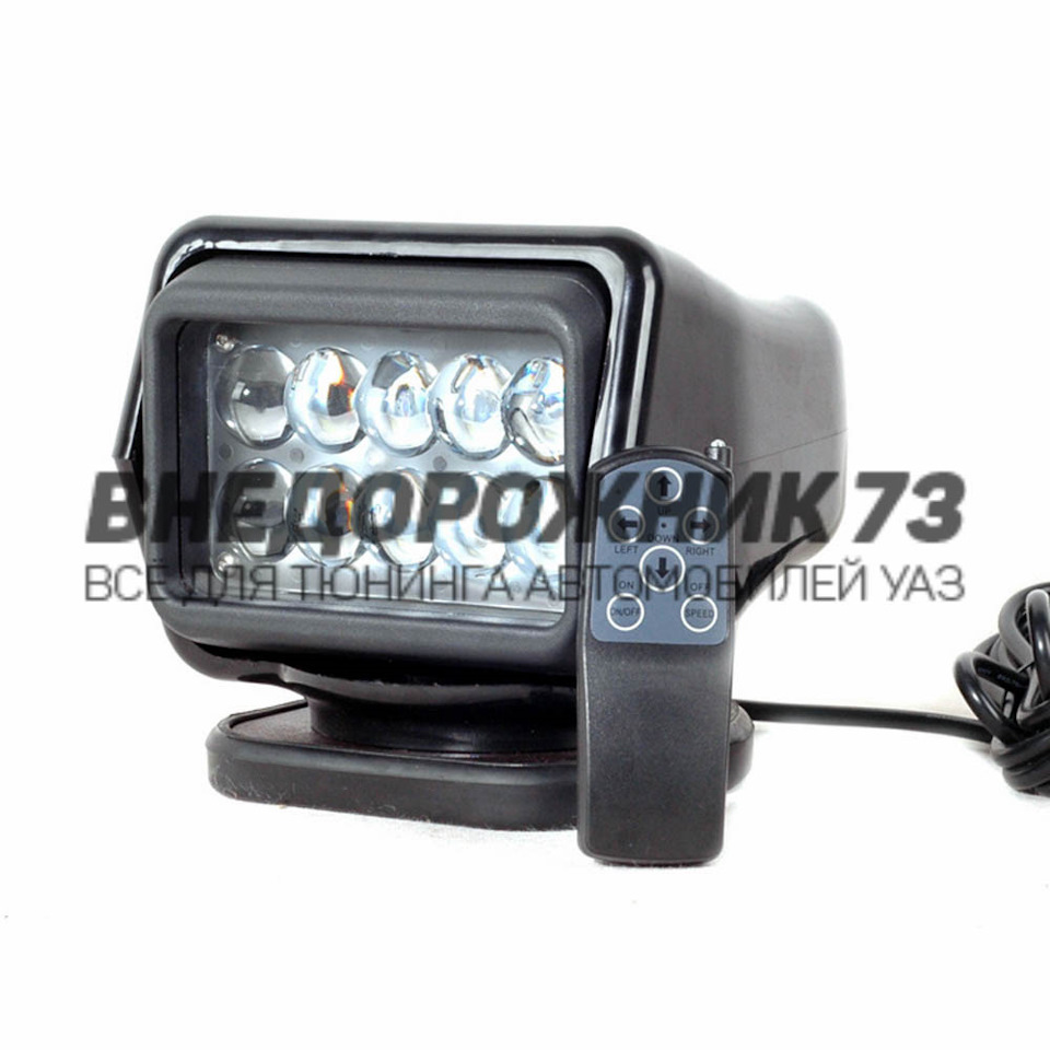 Фара-искатель CH015 12V 50W LED — ВНЕДОРОЖНИК 73 на DRIVE2