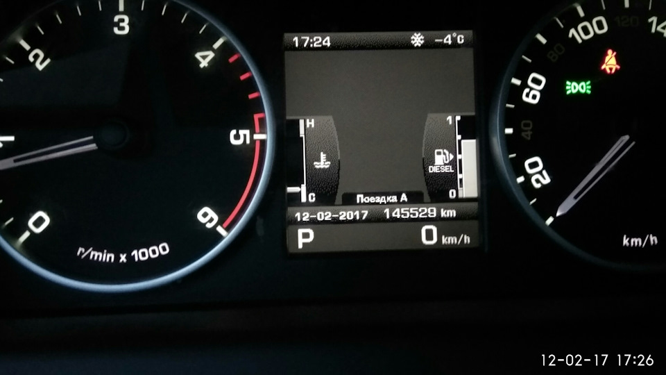 Фильтр Воздух+Салон — Land Rover Discovery IV, 3 л., 2010 года ...