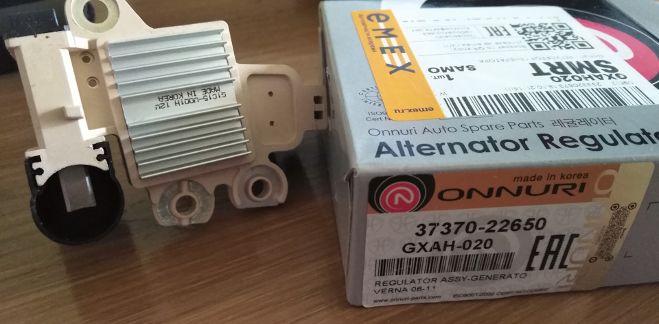 3737022650 Выпрямитель генератора KIA HYUNDAI | Запчасти на DRIVE2