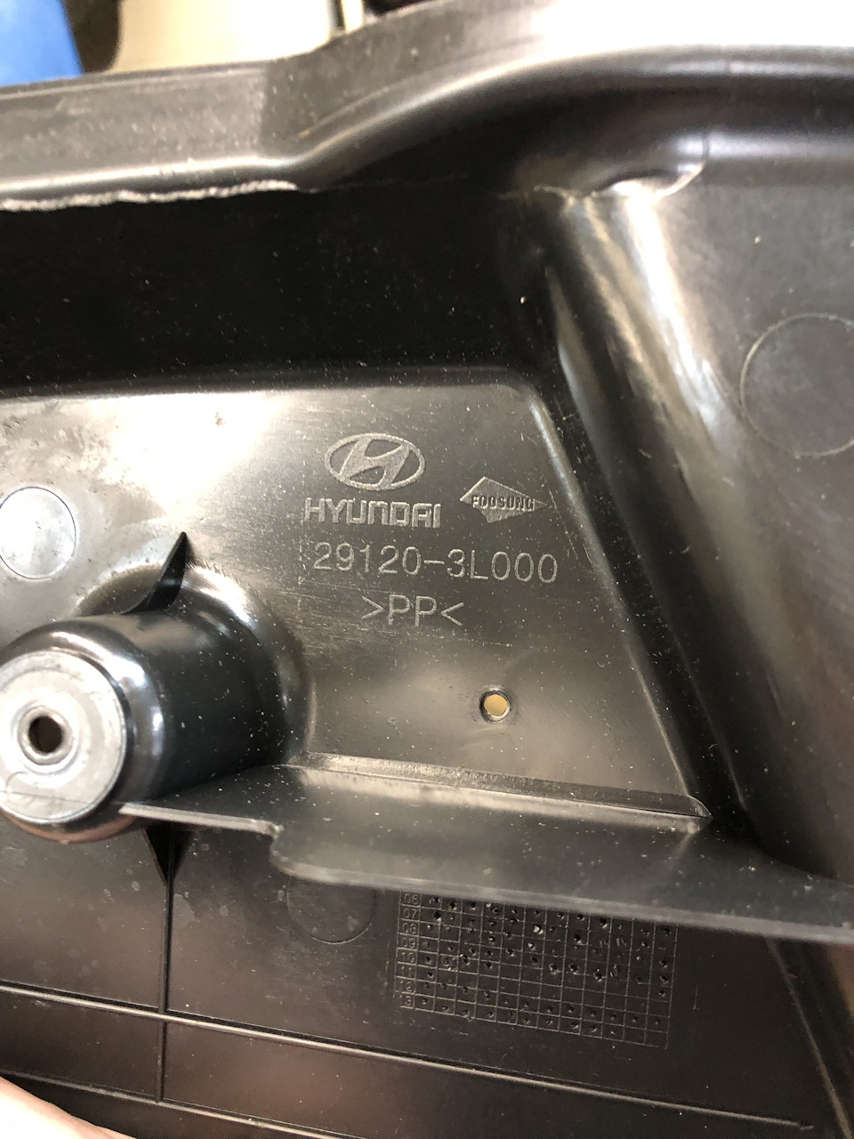 291203L000 ЗАЩИТНАЯ ПАНЕЛЬ МОТОРНОГО ОТСЕКА KIA HYUNDAI | Запчасти на ...