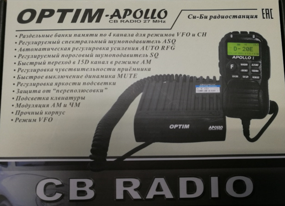 Правильная Установка Optim Apollo rev.3 + Sirio Turbo 3000 на Форд Форус 2 — Сообщество ...