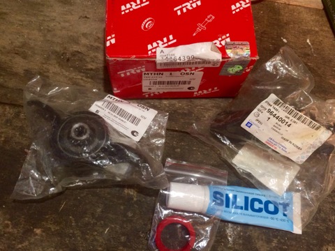 96440014 САЙЛЕНТБЛОК ЗАДНЕГО ВЕРХНЕГО РЫЧАГА. GM | Запчасти на DRIVE2