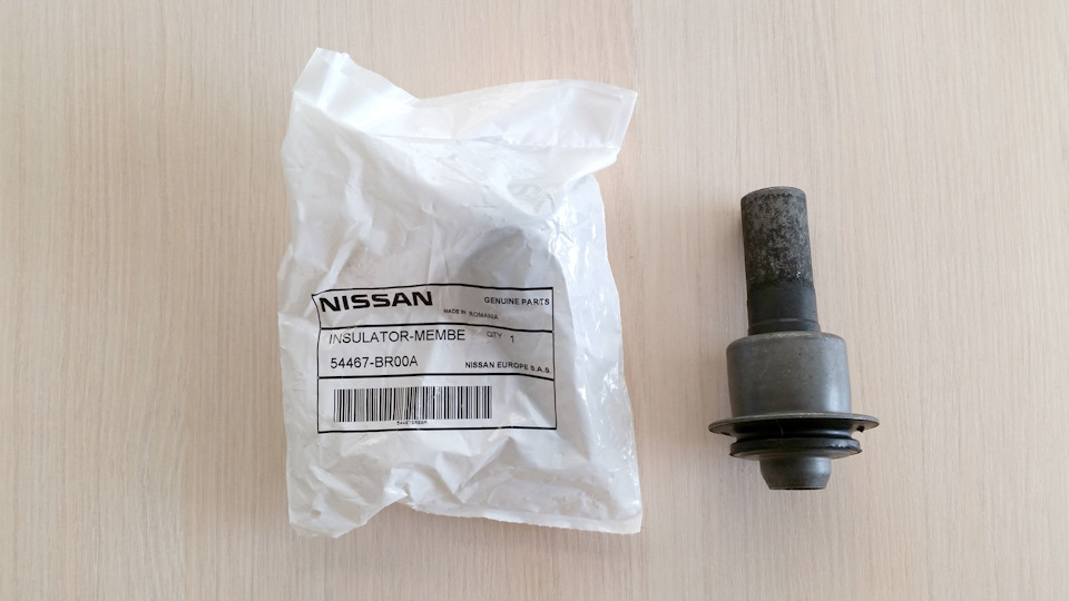 Затарился железками — Nissan Qashqai+2, 2 л, 2013 года | запчасти | DRIVE2