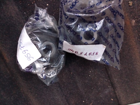 95975940 Сайлентблок переднего рычага задний GM | Запчасти на DRIVE2