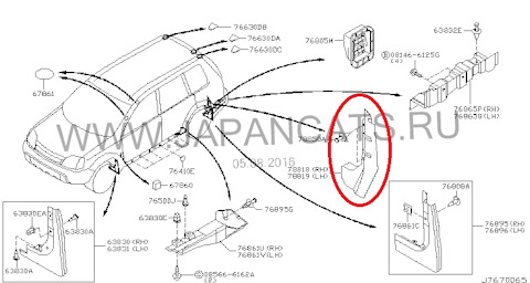085666162A NISSAN INFINITI | Запчасти на DRIVE2