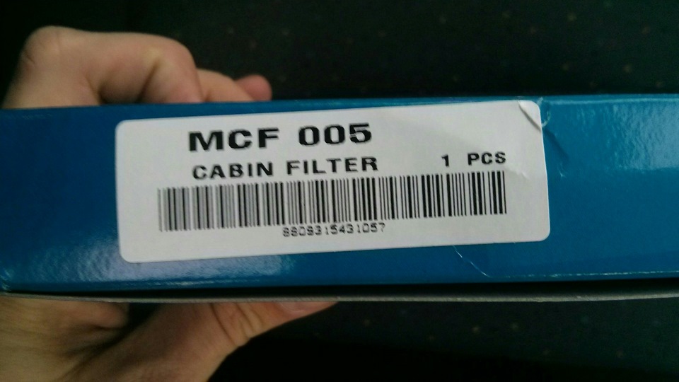 О замене салонного фильтра — Hyundai Elantra (3G), 1,6 л, 2003 года | расходники | DRIVE2