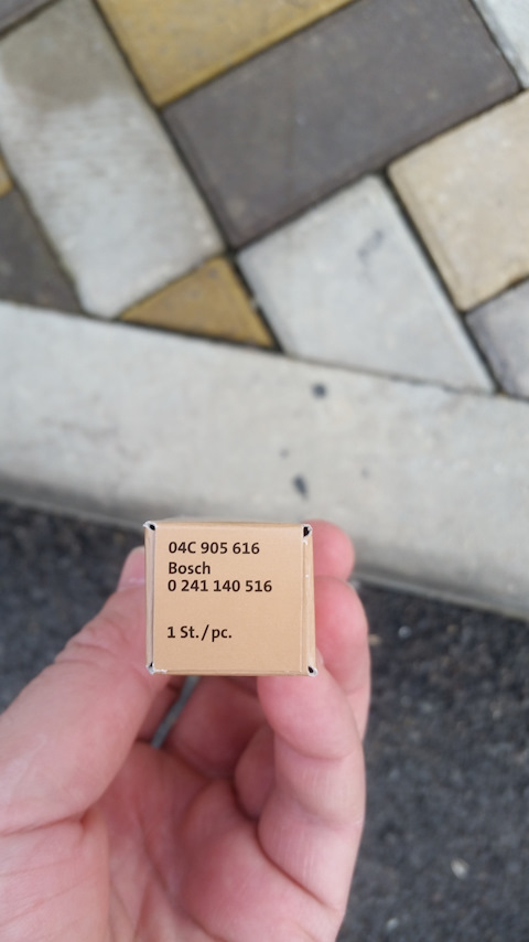 1405161 Кронштейн заднего бампера левый для Opel Mokka GM | Запчасти на ...