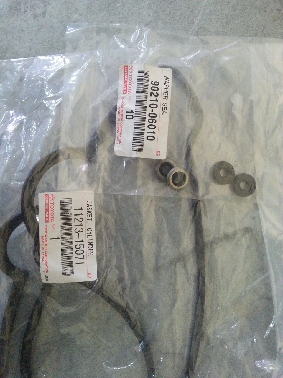 Замена прокладки крышки клапанов. — Toyota Corolla (100), 1,5 л, 1994 ...