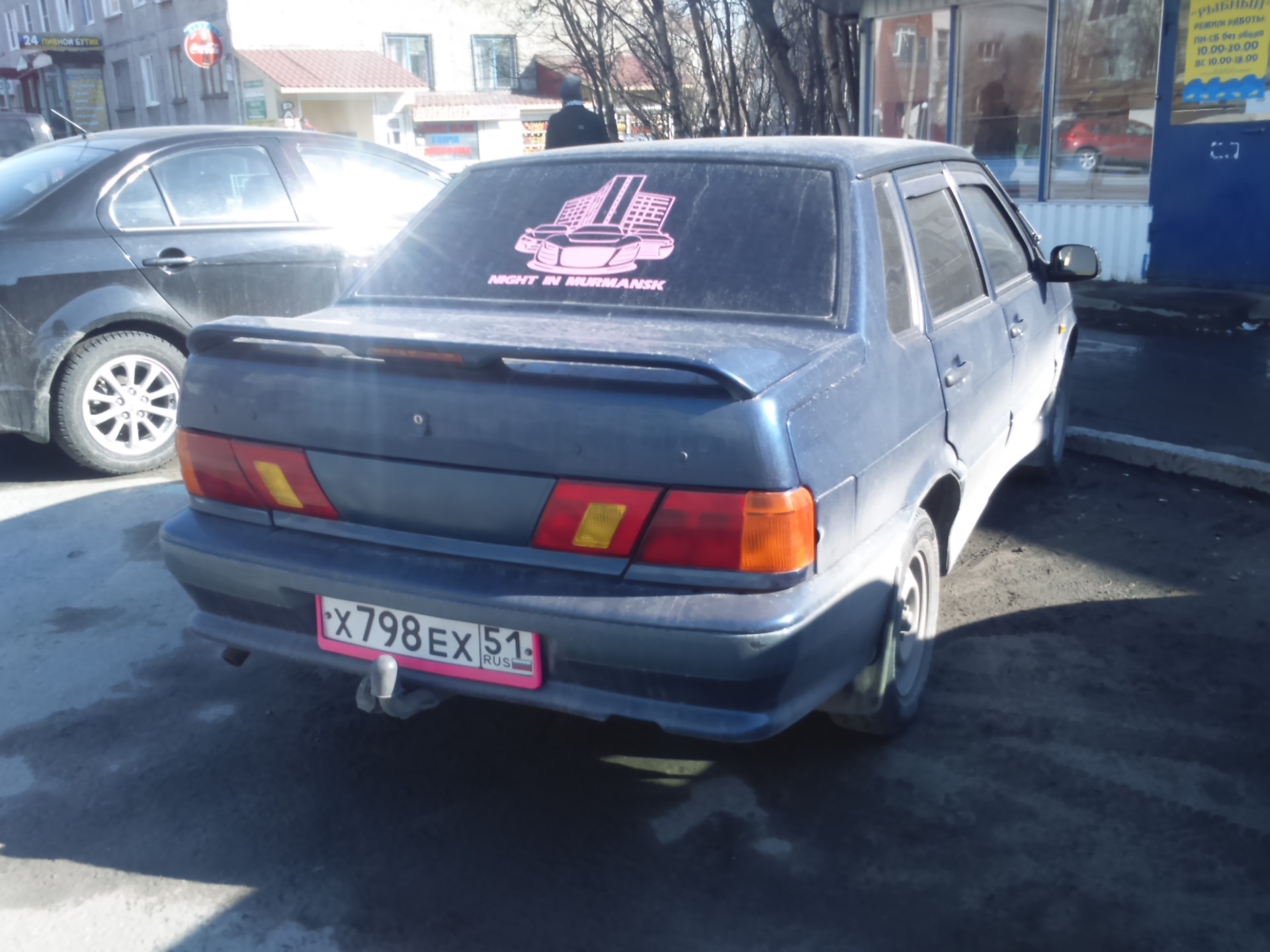 Задний катафот. — Lada 2115, 1,5 л, 2002 года | стайлинг | DRIVE2
