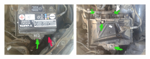 5K0915105C АКБ C индик. степени заряж., с VAG | Запчасти на DRIVE2