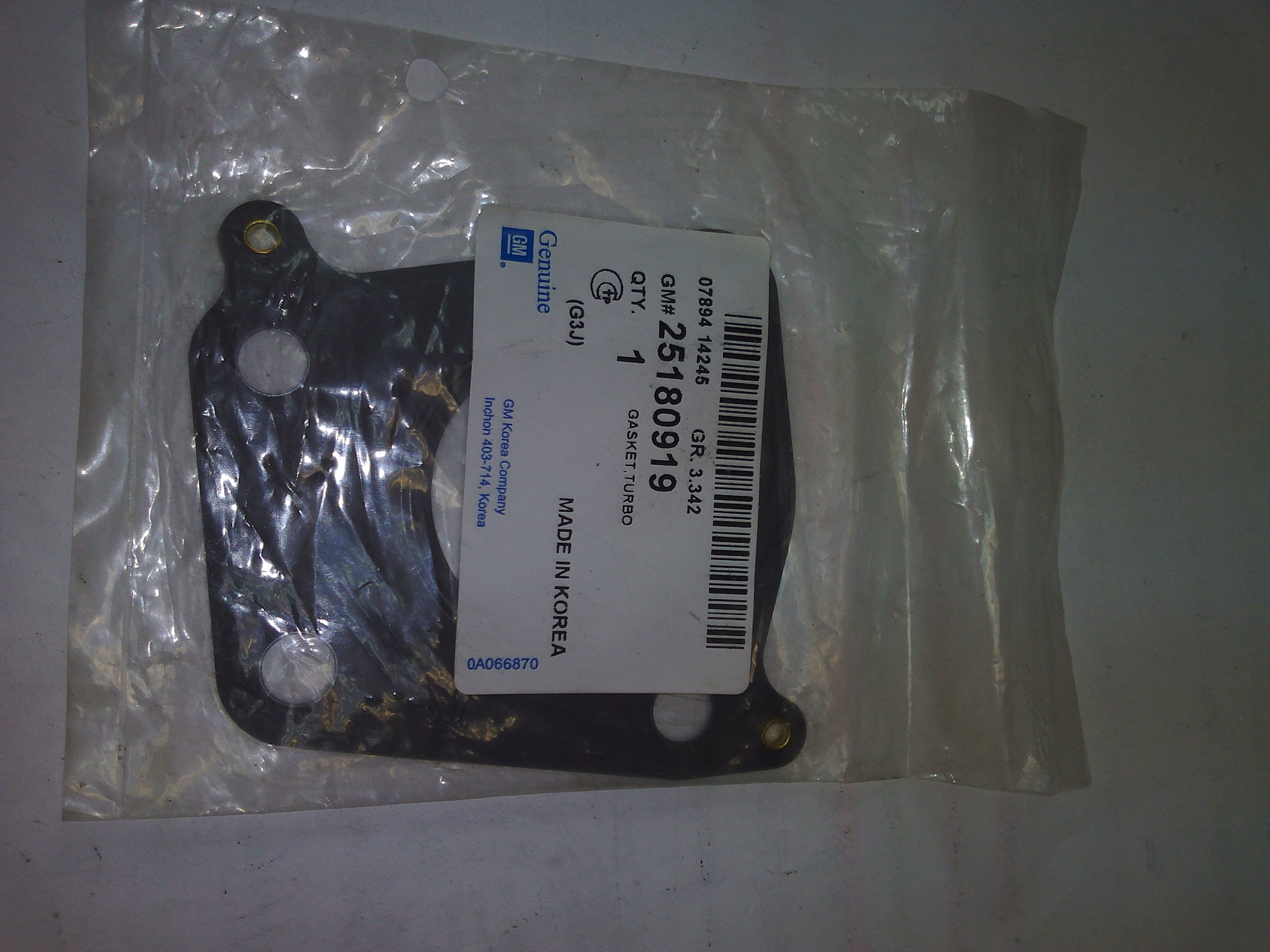 Список запасных частей для ремонта — Chevrolet Captiva (1G), 2,2 л ...