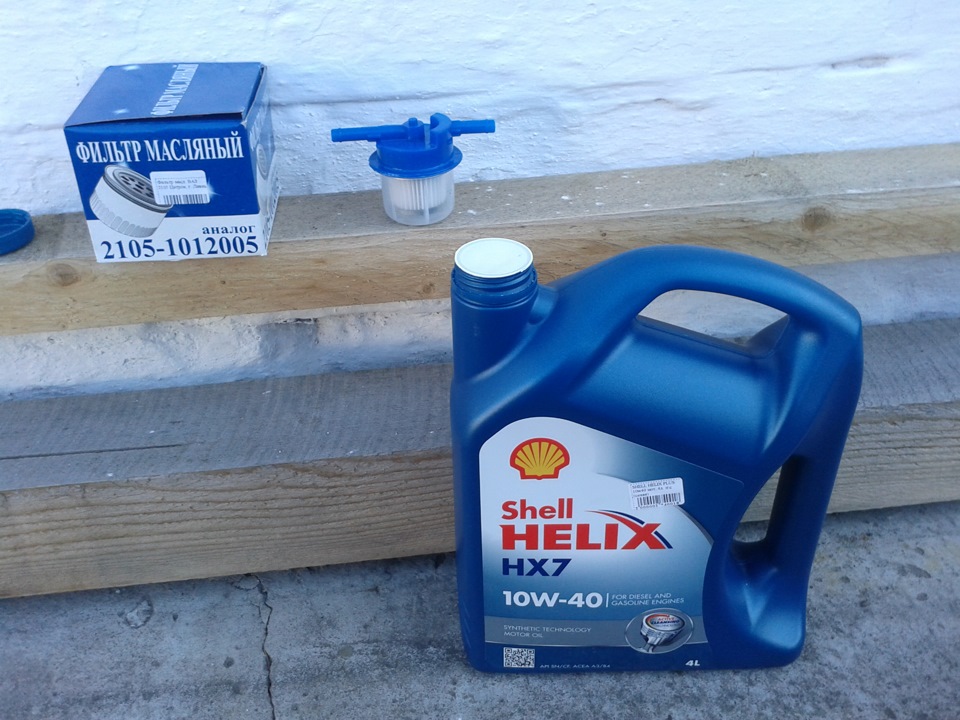 Весеннее ТО — Lada 21065, 1,6 л, 1996 года | плановое ТО | DRIVE2