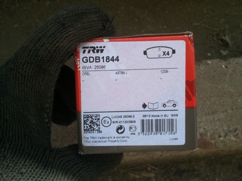 GDB1844 Комплект тормозных колодок, дисковый тормоз для OPEL, VAUXHALL ...