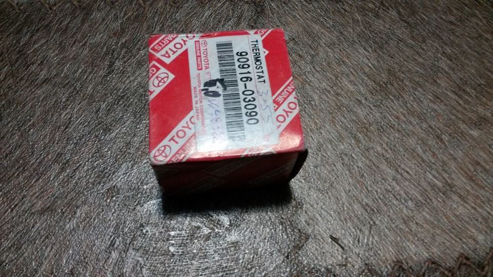 Что то стало холодать, не пора ли термостать достать! — Nissan Almera ...