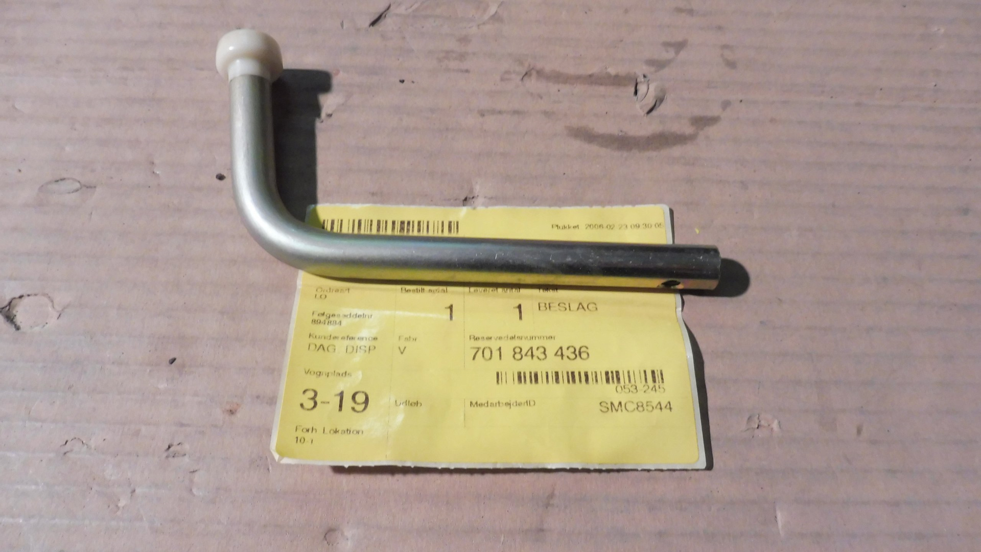 февр'17: закупы по з/ч в тересполе — Volkswagen Transporter T4, 2,5 л ...