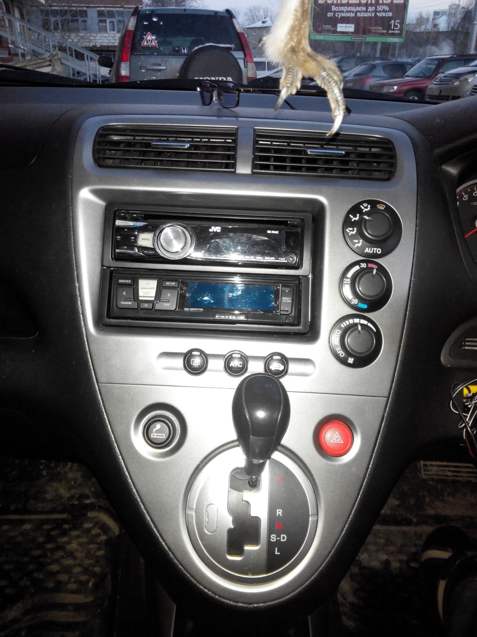 Multitronics RI-500 — Honda Civic Hatchback (7G), 1,7 л, 2005 года | аксессуары | DRIVE2