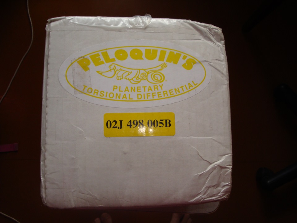 Блокировка Peloquins — Skoda Octavia A4 Mk1, 1,8 л, 2009 года ...