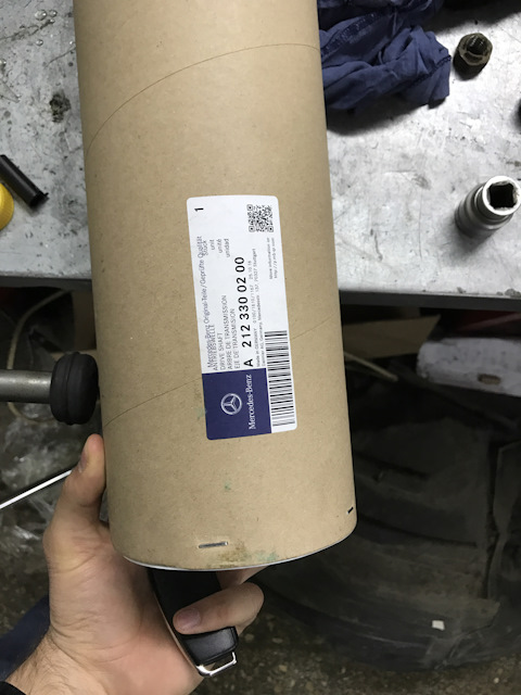 A2123300200 Вал рулевой Mercedes | Запчасти на DRIVE2