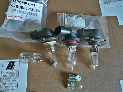 9098113066 Лампа TOYOTA LEXUS | Запчасти на DRIVE2