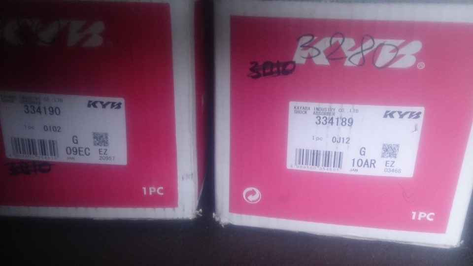 Передние стойки SF5 — Subaru Forester (SH), 2 л, 2008 года | тюнинг ...