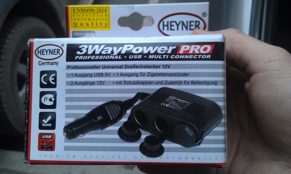 3WayPower PRO разветвитель 12 В с USB — Skoda Superb Mk2, 1,8 л, 2012 ...