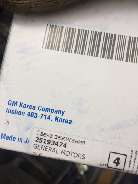 25193474 Свеча зажигания GM | Запчасти на DRIVE2