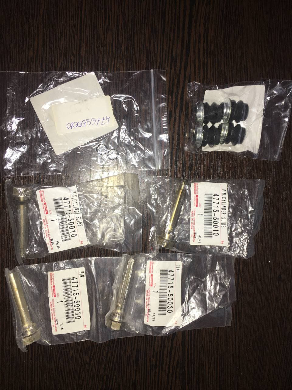 4771550030 ВТУЛКА НАПРАВЛЯЮЩАЯ СУППОРТА ТОРМОЗНОГО ПЕРЕДНЕГО. TOYOTA ...