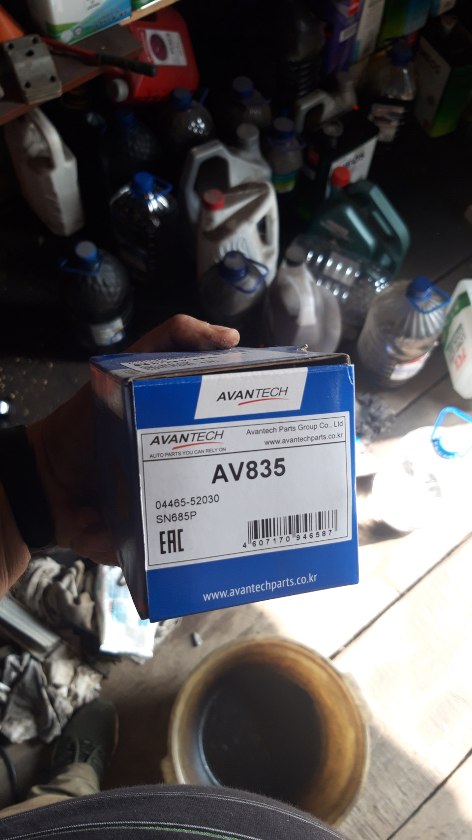 0446552030 Колодки тормозные TOYOTA LEXUS | Запчасти на DRIVE2