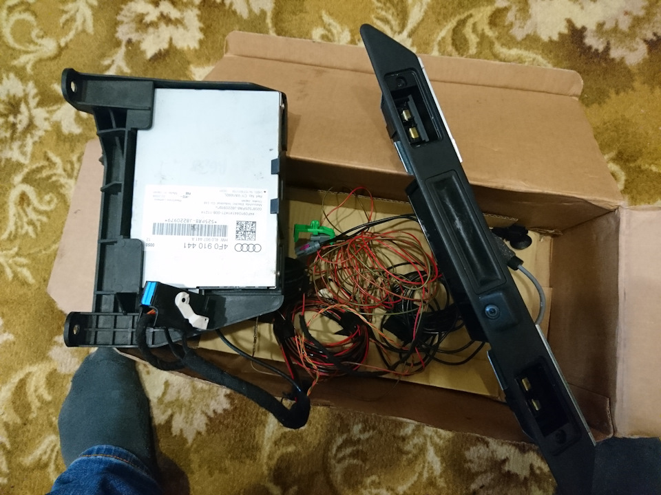 4F0910441 Блок управления VAG | Запчасти на DRIVE2