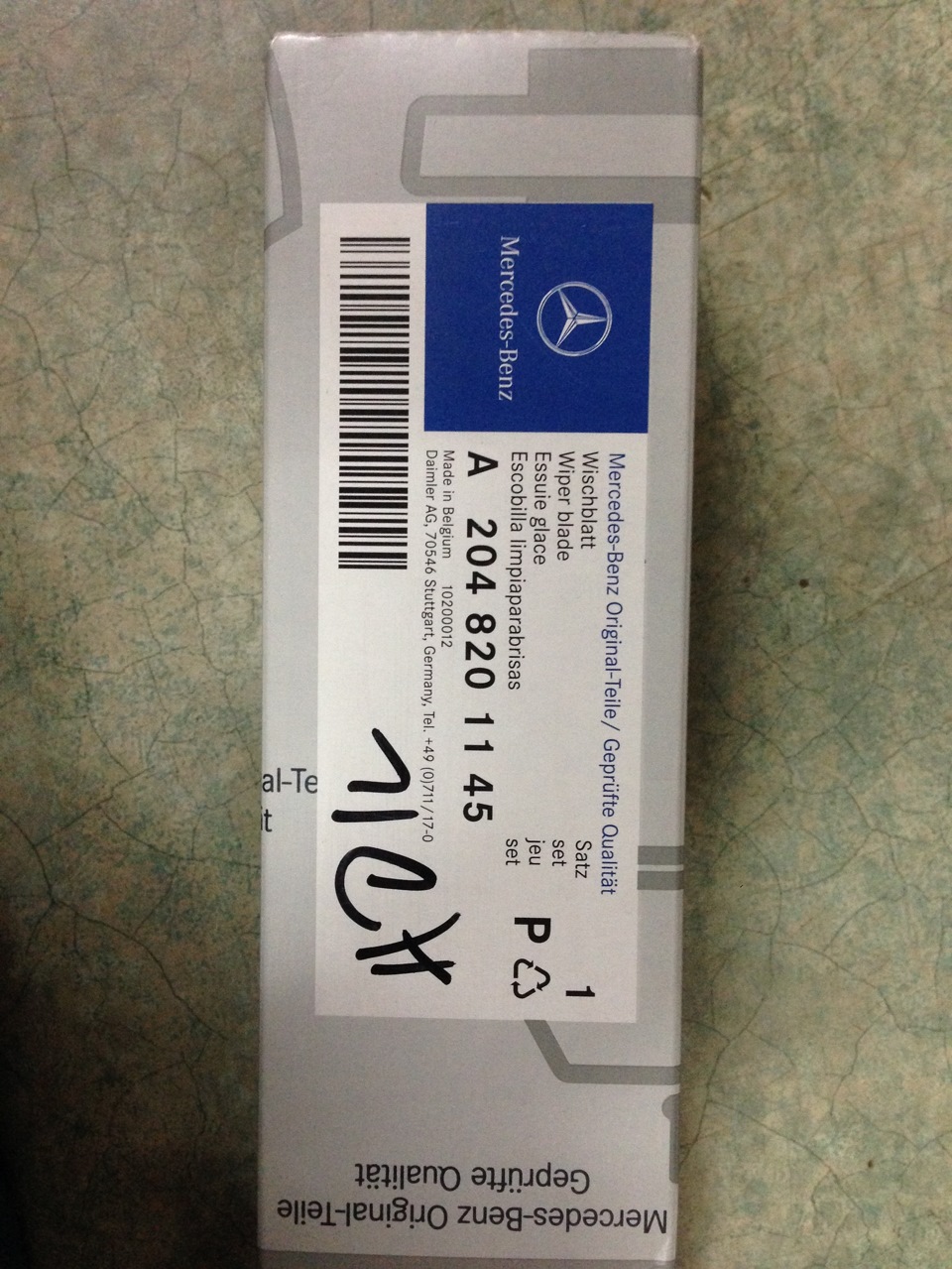 Замена дворников — Mercedes-Benz C-Class (W204), 1,8 л, 2012 года ...