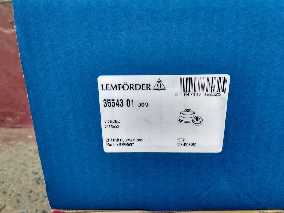 31476222 Подвеска, рычаг независимой подвески колеса Volvo | Запчасти ...