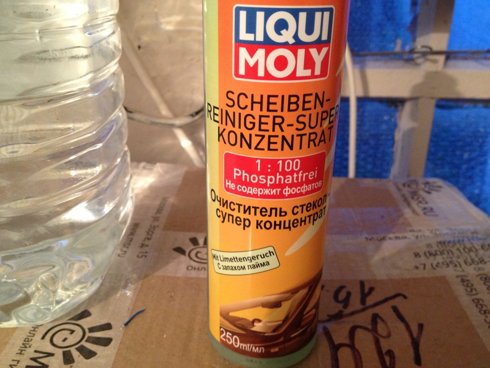 Замена мотора стеклоочистителя BOSCH 0390241538 и GM 1273742 Кожух ...