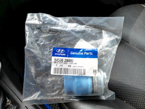 545302B000 ШАРОВАЯ ОПОРА ПОДВЕСКИ KIA HYUNDAI | Запчасти на DRIVE2