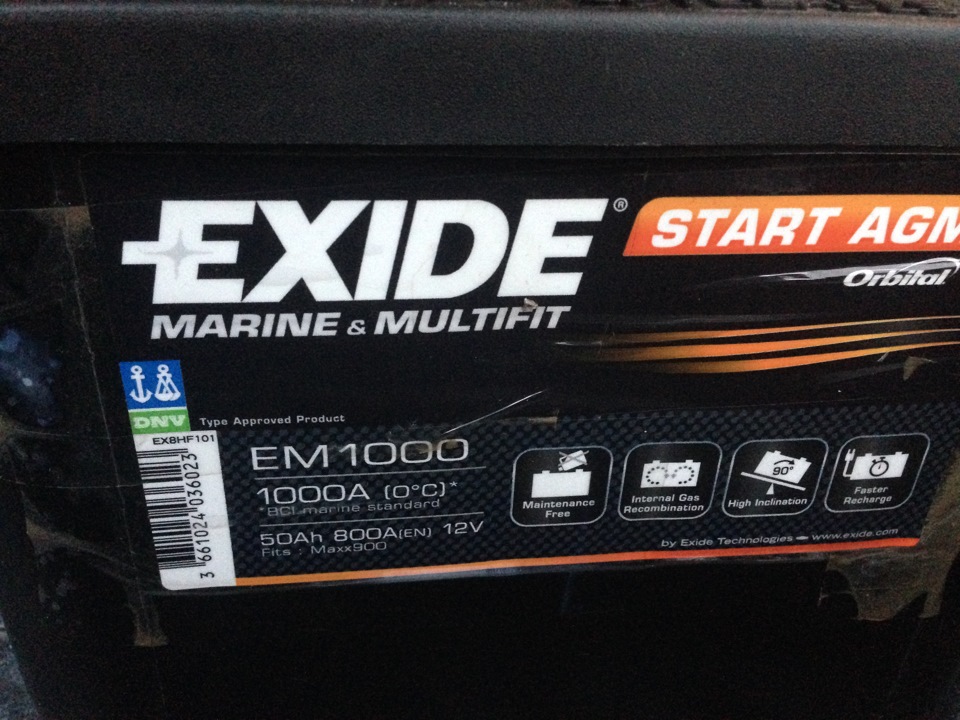 2# AGM Exide EM1000 по дкапот — Mazda 3 (1G) BK, 1,6 л, 2008 года ...