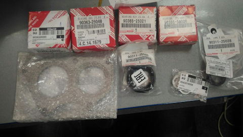 9031125028 Сальник уплотнительный 90311-25028 TOYOTA LEXUS | Запчасти ...