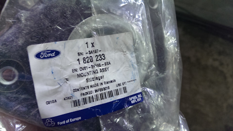 1820233 Опора переднего амортизатора для Kuga Ford | Запчасти на DRIVE2