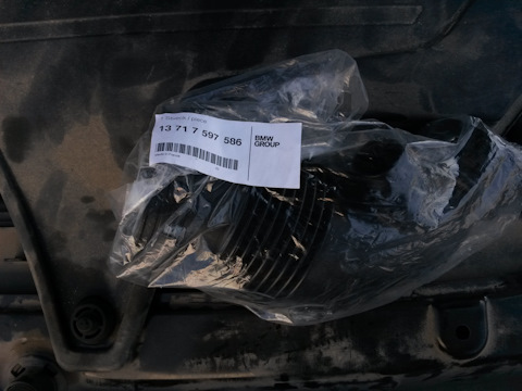 13717597586 Трубопровод чистого воздуха BMW | Запчасти на DRIVE2