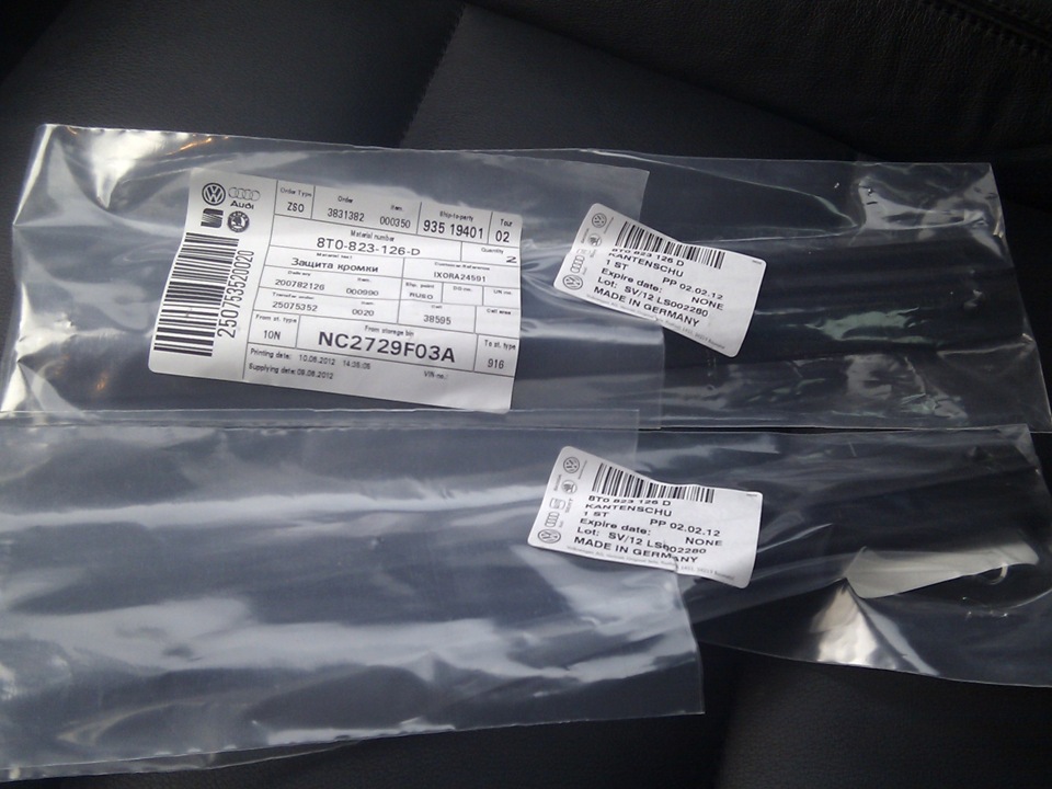 8T0823126D VAG | Запчасти на DRIVE2