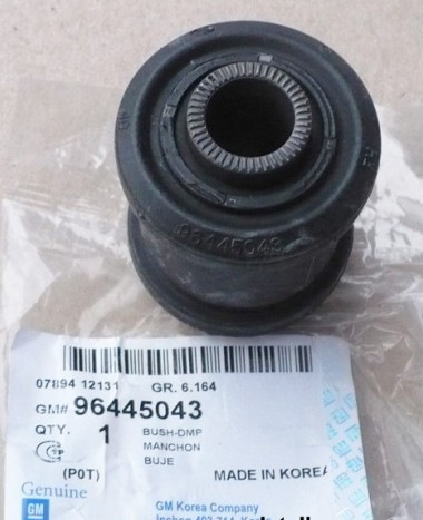 96445043 Сайлентблок GM | Запчасти на DRIVE2