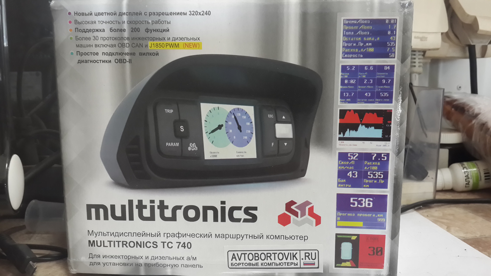 Установка Multitronics TS40… контролируем расход — Honda Accord (7G), 2,4 л, 2005 года ...