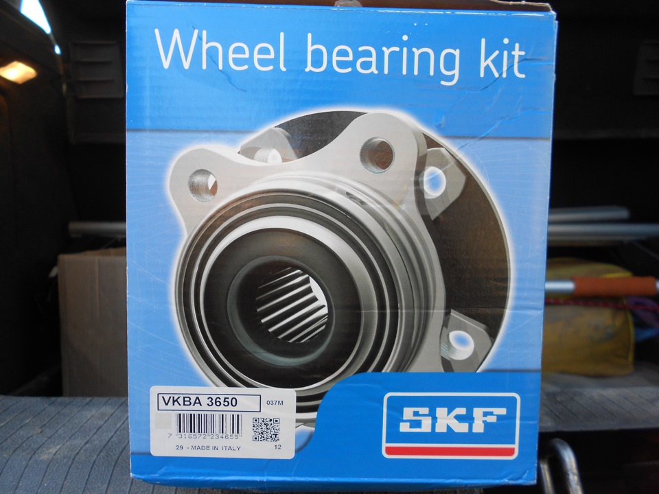Очередная ступица SKF. — DRIVE2