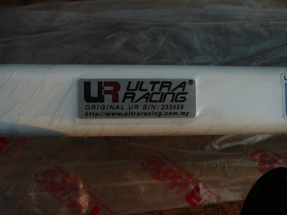 Народ, распорку заднюю верхнюю надо кому? — Toyota Corolla Levin (AE91 ...